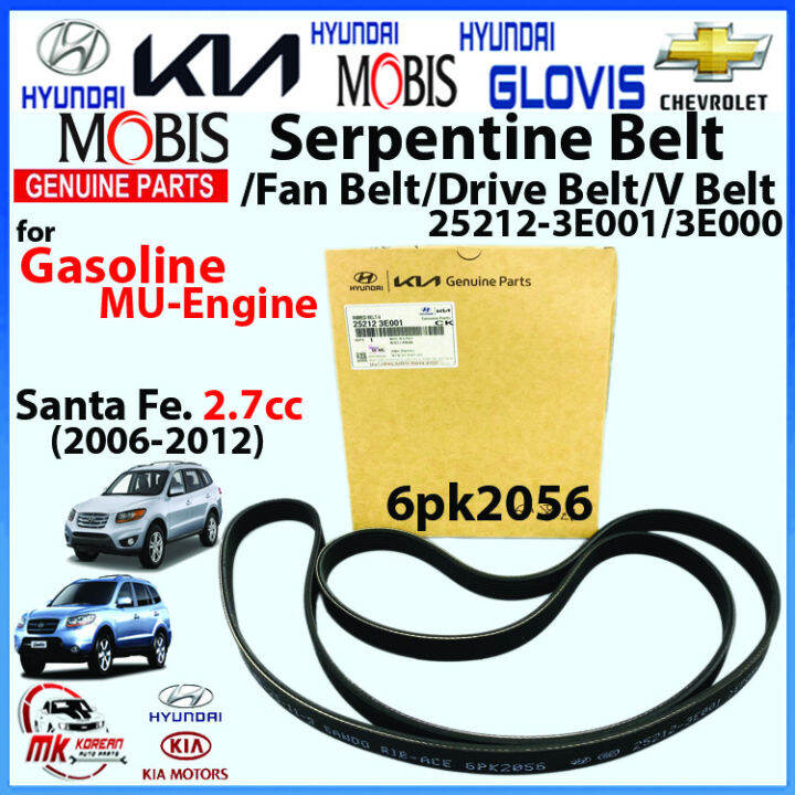 [GENUINE] Fan Belt/Drive Belt/V Belt/Serpentine Belt for Santa Fe(2006 ...