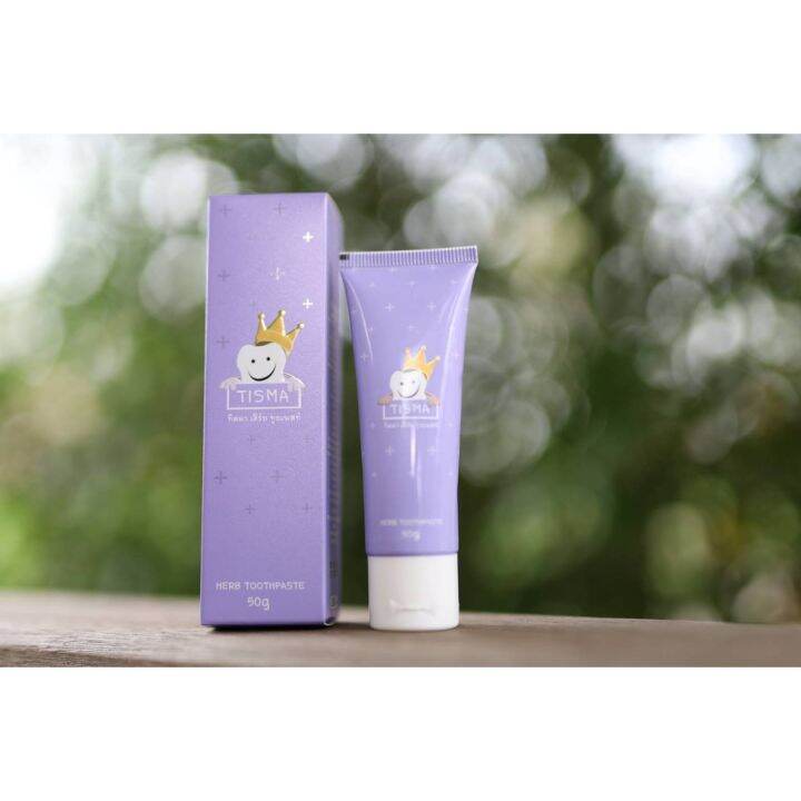 Tisma ยาสีฟันทิสมา ปากหอม ขนาด 50 กรัม | Lazada.co.th