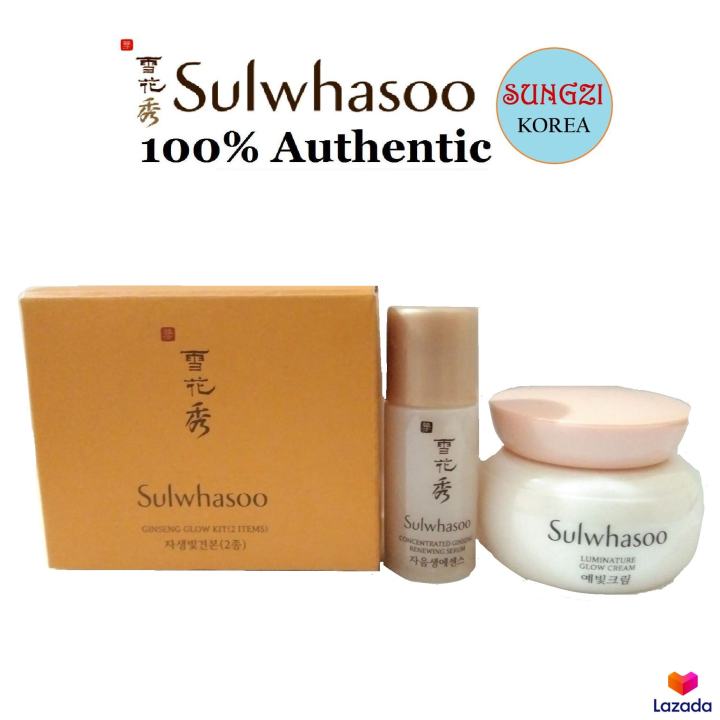 SULWHASOO Ginseng Glow Kit (2 items) Korean Cosmetics | Lazada PH