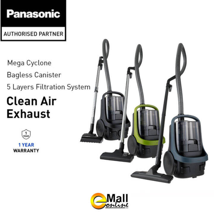 Panasonic MC-CL605 2000W | MC-CL603 1800W | MC-CL601 1600W Bagless ...