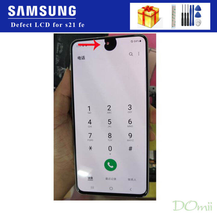 Original used Defect LCD For Samsung Galaxy S21 FE 5G G990U LCD Display ...