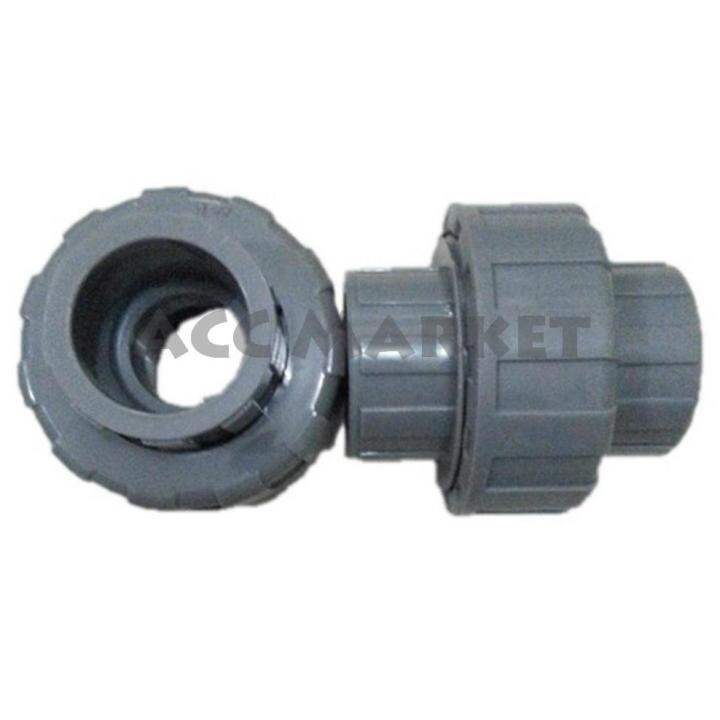 Watermur 1 Inch Watermoor Watermor Union Pipa Peralon Pralon | Lazada ...