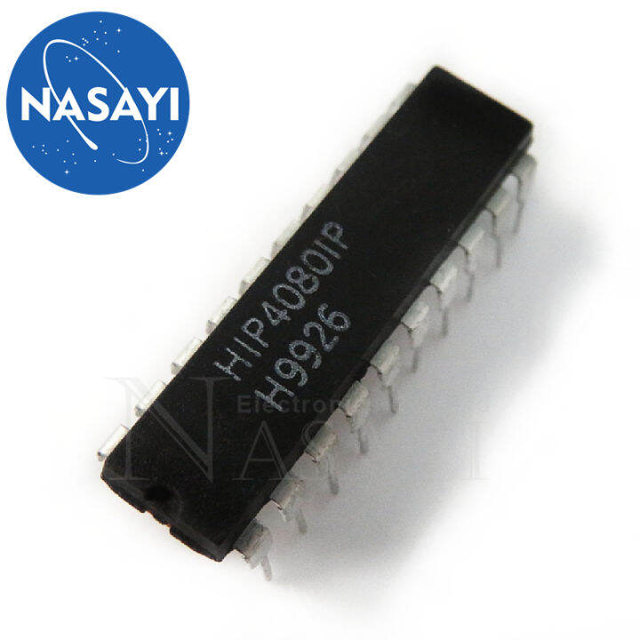 1PCS HIP4080AIP HIP4080IP HIP4080 DIP-20 | Lazada PH