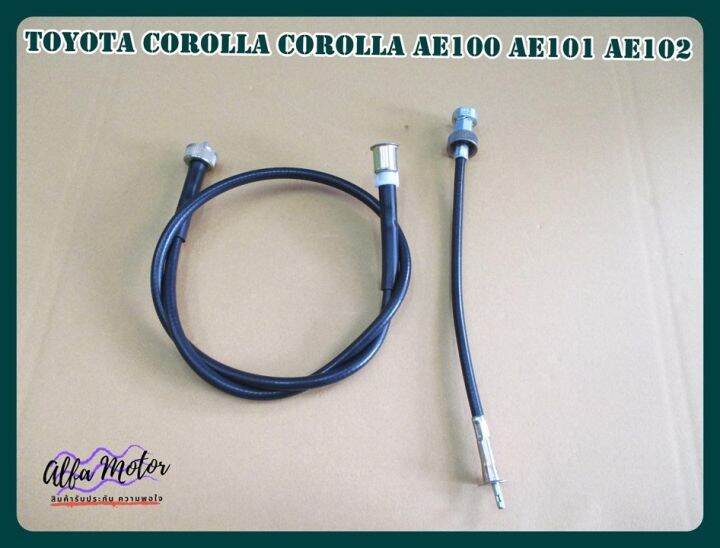 TOYOTA COROLLA AE100 AE101 AE102 AE110 year 1991-1998 SHORT & LONG ...