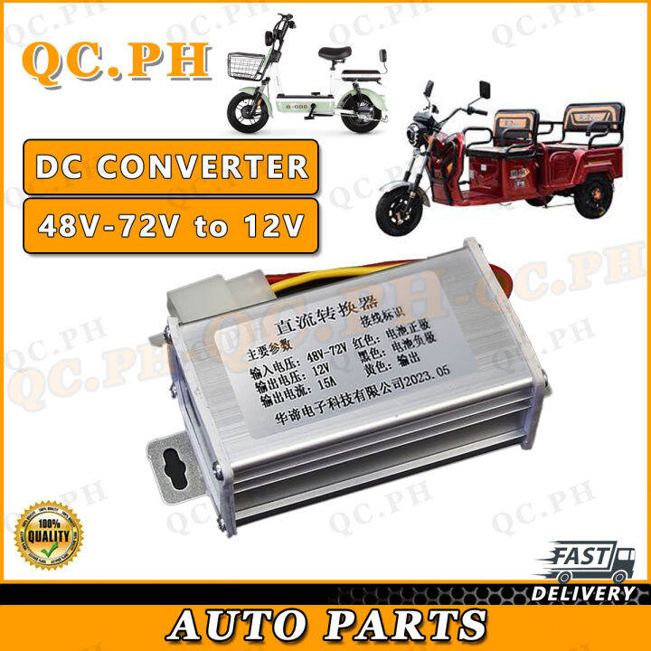 QC.PH DC 48V 60V 72V To 12V 15A Converter Adapter Transformer For E-bike Electric Electronic ...