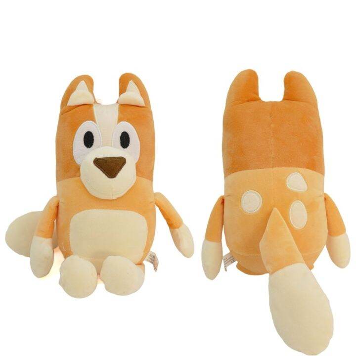 Blue Dog Bingo Family Plush Toy Cartoon Dog Soft Stuffed Animals Dolls ...