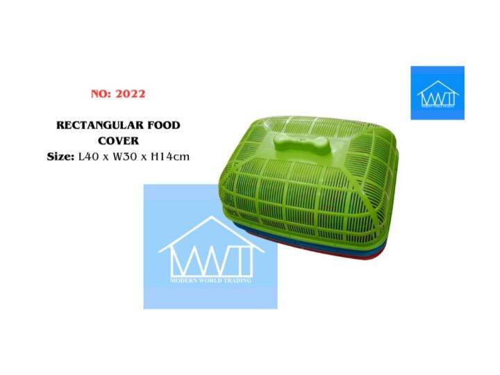 RECTANGULAR FOOD COVER (NEWLAND 2022) | Lazada PH