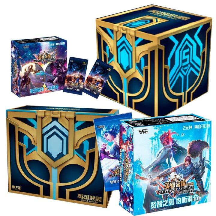 League of Legends Collection Card Kids Toys Gift Winning Signature ...