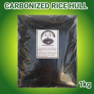 Carbonized rice hull 1kg | Lazada PH