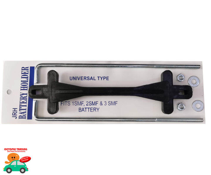 Universal Car Battery Holder fits 1smf 2smf 3smf Black | Lazada PH