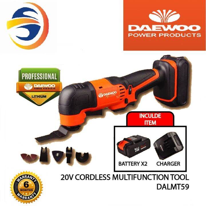 DAEWOO 20V CORDLESS MULTIFUNCTION TOOL - DALMT59 | Lazada