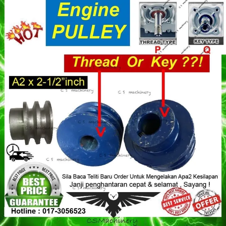 PULLEY PULLY A2 x 2-1/2” ( 19mm ) inner Hole , Suitable for all kind of ...