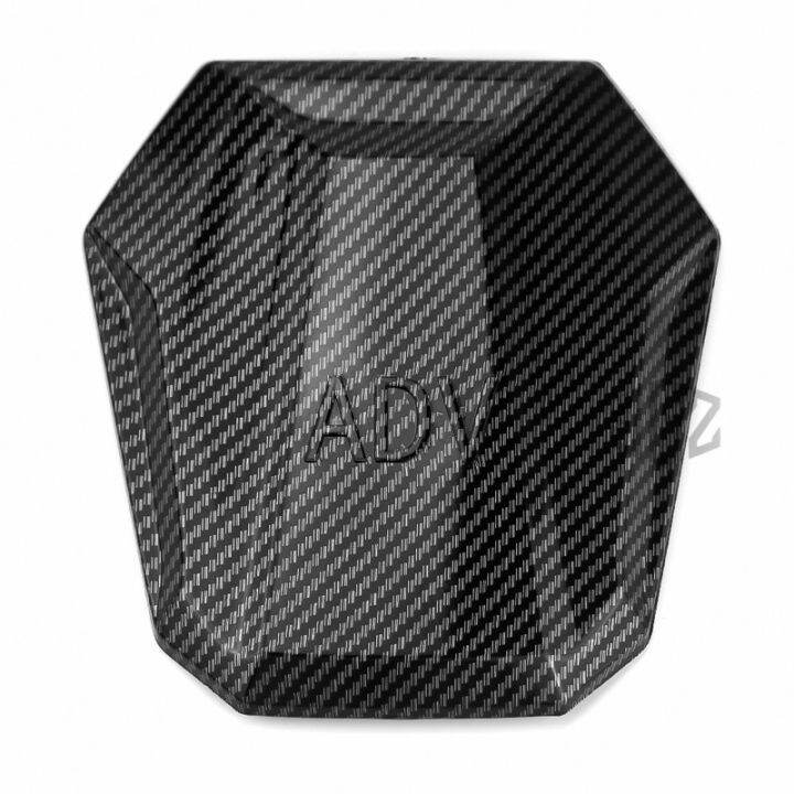 HONDA ADV 160 FUEL TANK COVER CARBON PETROL COVER CARBON ADV 160 CARBON ...