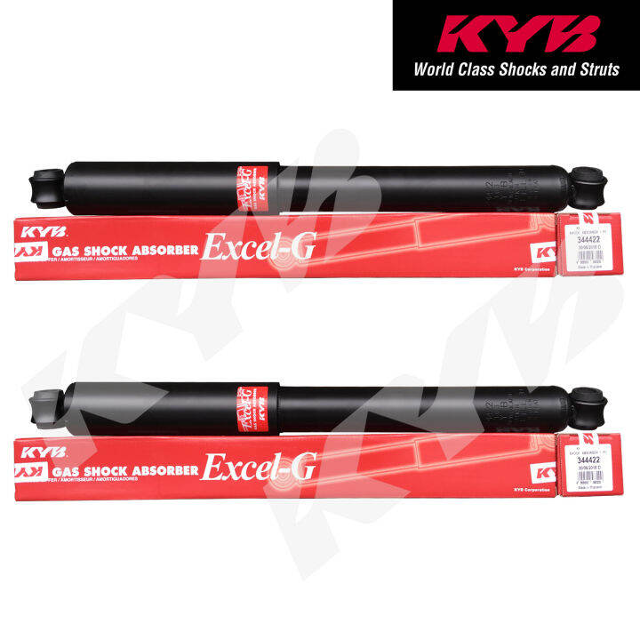 KYB 344422 for Isuzu D-Max 4x4 2003 - 2013 Set of 2 Rear Gas Shock ...