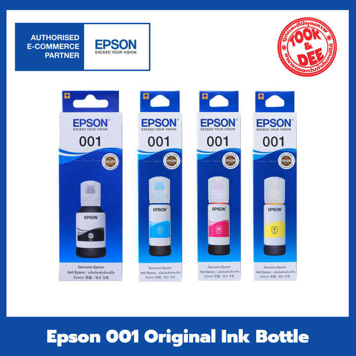 Epson 001 Original Ink Bottle น้ำหมึกแท้ | Lazada.co.th