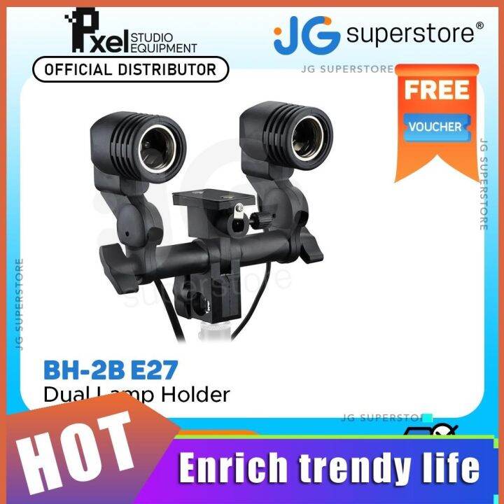 Pxel BH-2B E27 Dual Lightbulb Holder for Photography Lighting and ...