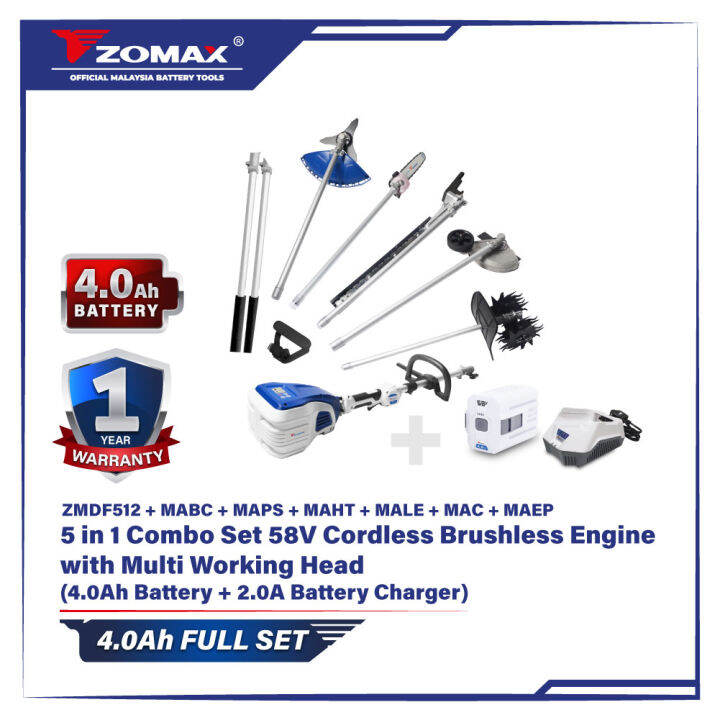 ZOMAX 5 in 1 Combo - ZMDF512 58V Cordless Brushless Engine + MAEP ...