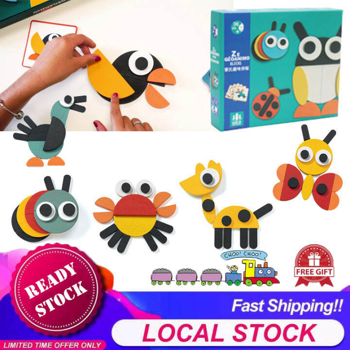 [Choo Choo Toy] Wooden Pattern Geronimo Animal Blocks Jigsaw Puzzle ...