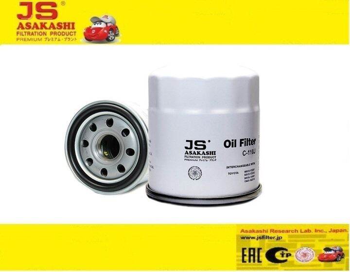Oil Filter for Toyota Corolla(2E, 3E, 4AFE, 5AFE), Altis(3ZZFE, 1ZZFE ...
