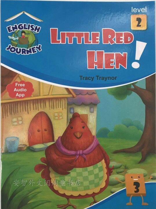LITTLE RED HEN children's reading picture book | Lazada PH