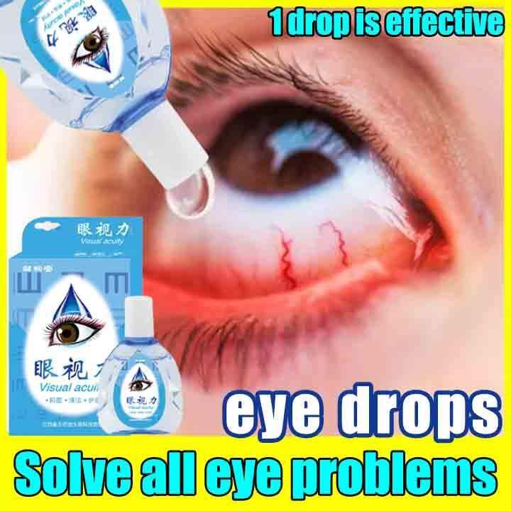 ⚡HOT SALE⚡ 15ml hyssop eye drops/cool eye drop from japan/artificial ...