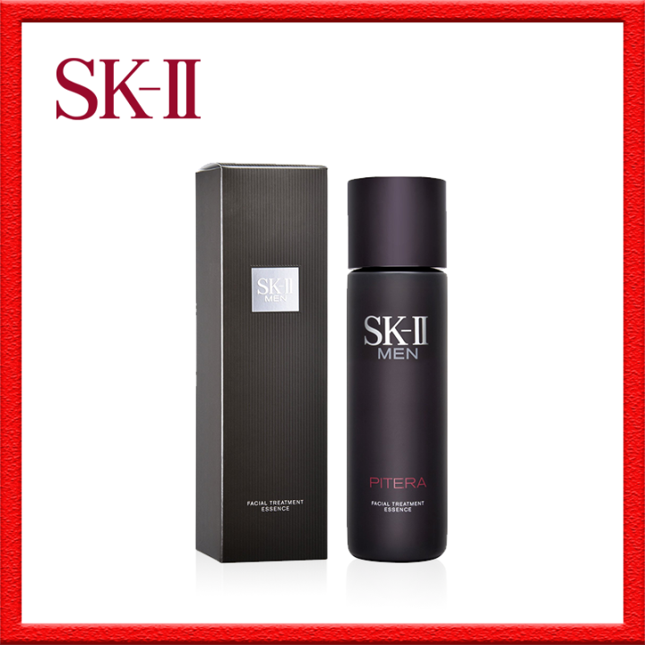 SK-II / SKII / SK2 Men Facial Treatment Essence 230ml | Lazada PH