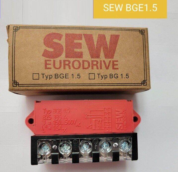 SEWBG1.5 8253846 Motor Rectifier Module BGE 1.5 8253854 Brake Rectifier ...