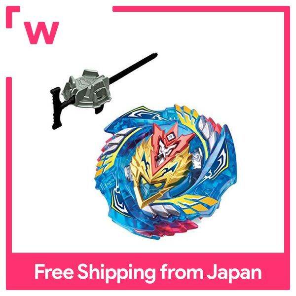 Beyblade burst B-127 starter ultra Ƶ Valkyrie .Z.Ev | Lazada PH