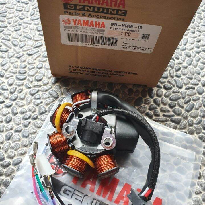 SPUL ASSY FORCE1 FIZR SPULL ASSY YAMAHA FIZR FIZ R FORCE 1 (SPULL 1FD / 4NS) | Lazada Indonesia