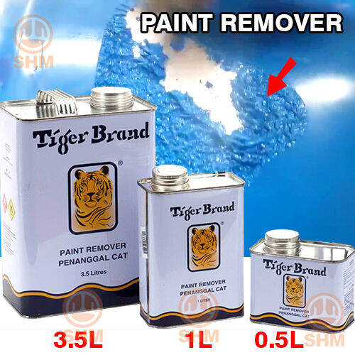 TIGER BRAND PAINT REMOVER / PENANGGAL CAT | Lazada