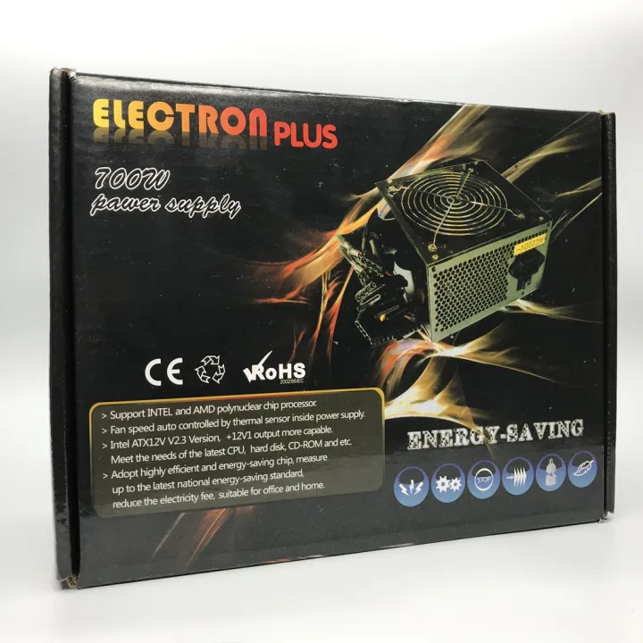 Neutron Electron Plus PSU 700 Watts With Switch ( Original Neutron PSU ...