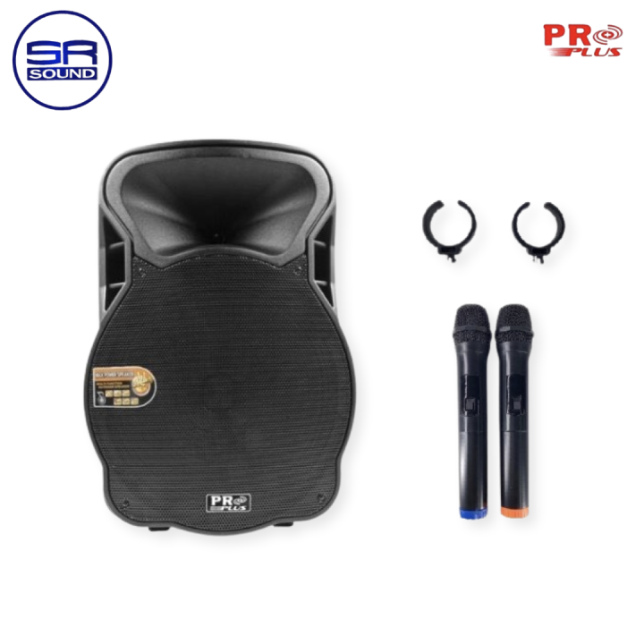 😪 PROPLUS XA15 ตู้ลำโพงมีขยาย 15 นิ้วกำลังขับ 3000 วัตต์ /ราคาต่อ 1 ใบ รุ่นใหม่ (สินค้าใหม่ มี ...