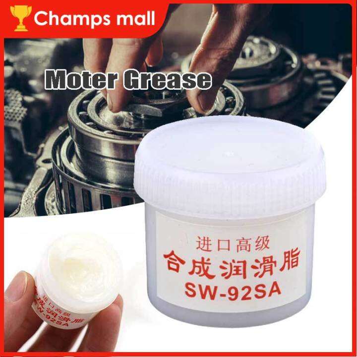 Plastic Gear Synthetic Lubricants Grease Printer Moter Grease ...