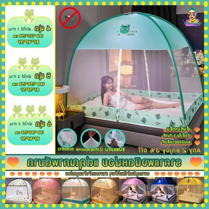 🌈HELLO MARKET 🌈พร้อมส่งทุกวั🚀【มุ้งกันยุง4ฟุต 5ฟุต 6ฟุ】 ตมุ้งกันยุงพร้อม ...