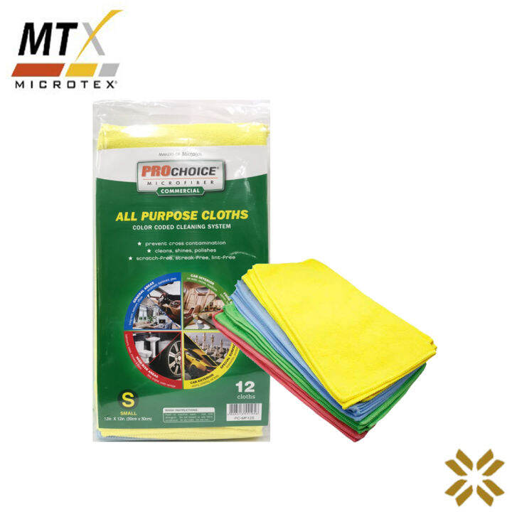 Microtex Prochoice Microfiber All Purpose Cloth x 12 (S) 12" x 12 ...