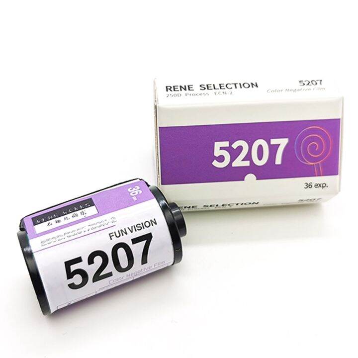 New 5207 250D 135 color film roll negative ECN2 processing iso 200||250 ...
