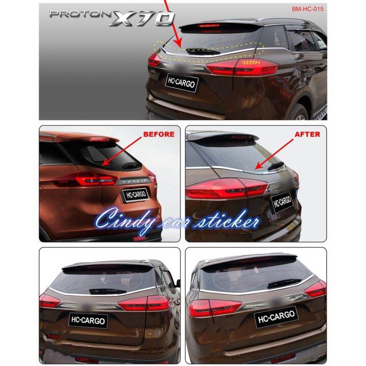 Proton X70 Chrome ABS Rear Windscreen Frame Lining Protector Window ...