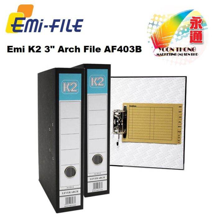 Emi K2 3" Arch File Emi K2 3" Arch File AF403B/ 3" Lever Arch File ...