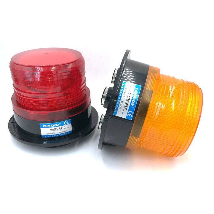 N-5095TTJ Indicator light Rolling with Signal Warning light LED Flash ...