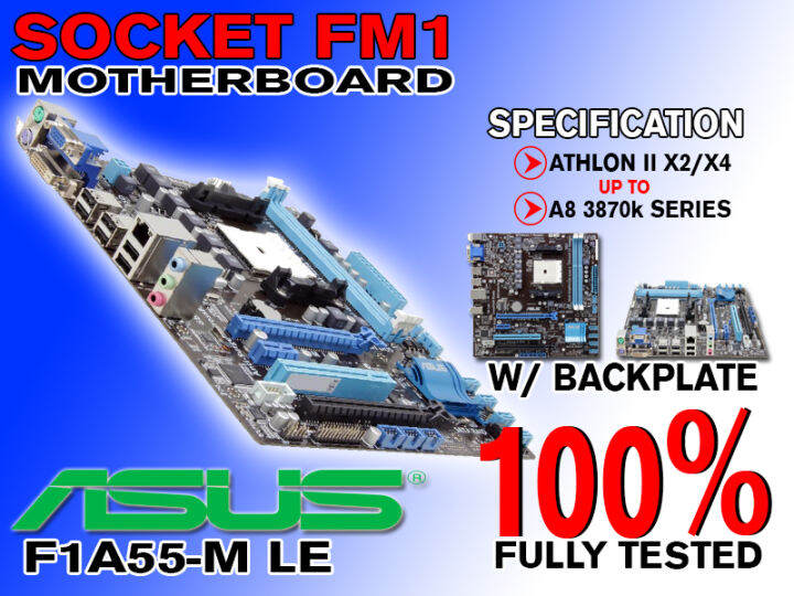 SOCKET FM1 MOTHERBOARD BRANDED AND ASSORTED BRAND 100% QUALITY TESTED ...