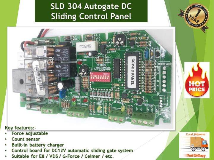 Autogate Pcb Sld 304 Dc Sliding Control Panel Board Lazada