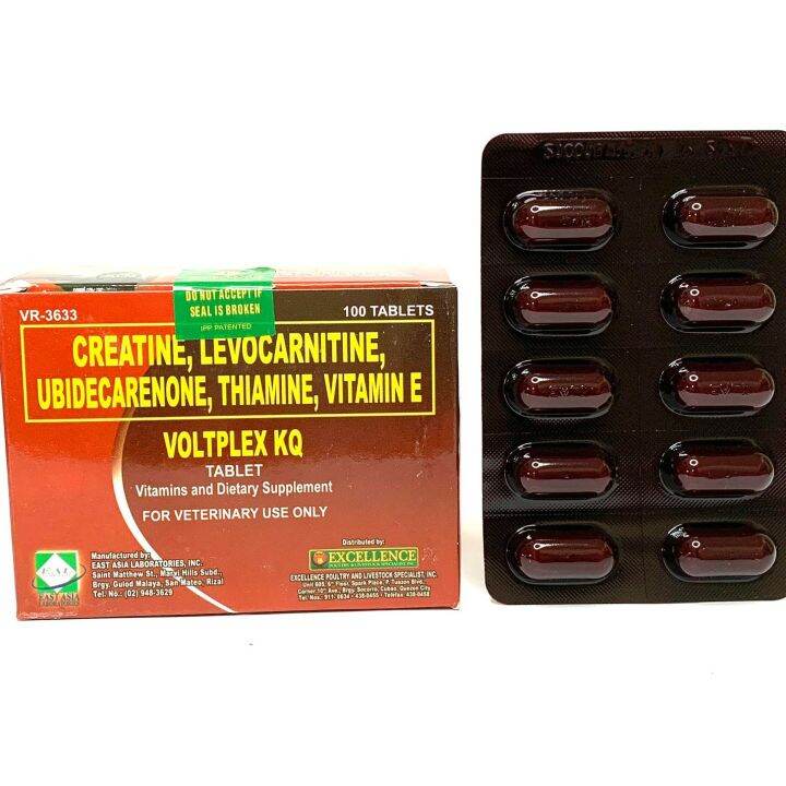 [FCR ARGIVET] 10 Capsules Voltplex KQ for Fighting Cock / Gamefowl ...