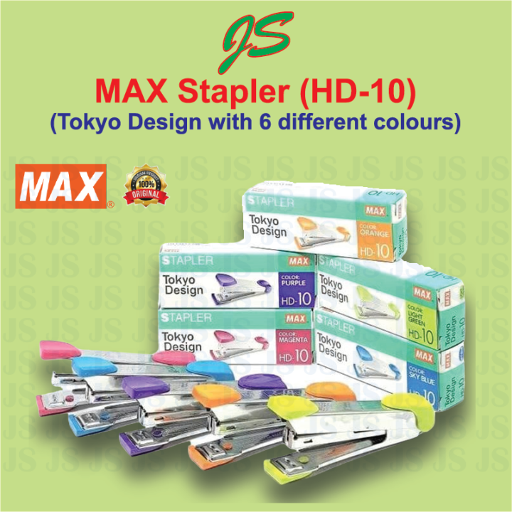 MAX Stapler HD-10 Tokyo Design (Use MAX No.10-1M bullet) 15 sheets | Lazada