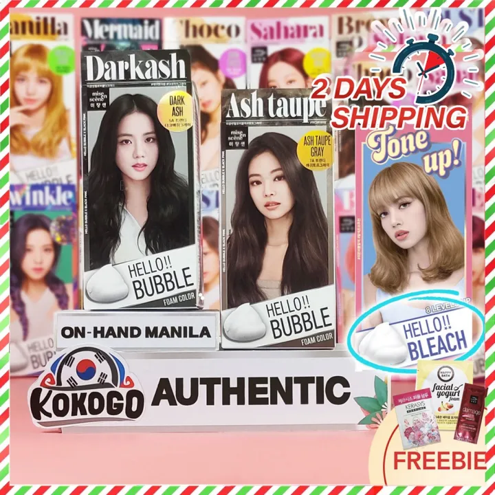 ☁MISE EN SCENE Hello Bubble, Hello Cream Permanent Hair Dye Color ...
