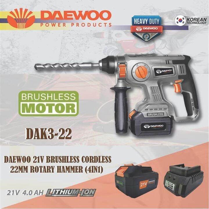 Daewoo Pro 21V Lithium 4-in-1 Brushless Rotary Hammer | Lazada