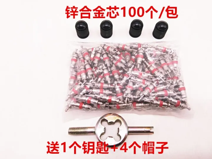 Extended automobile tire multifunctional switch deflation needle inner ...