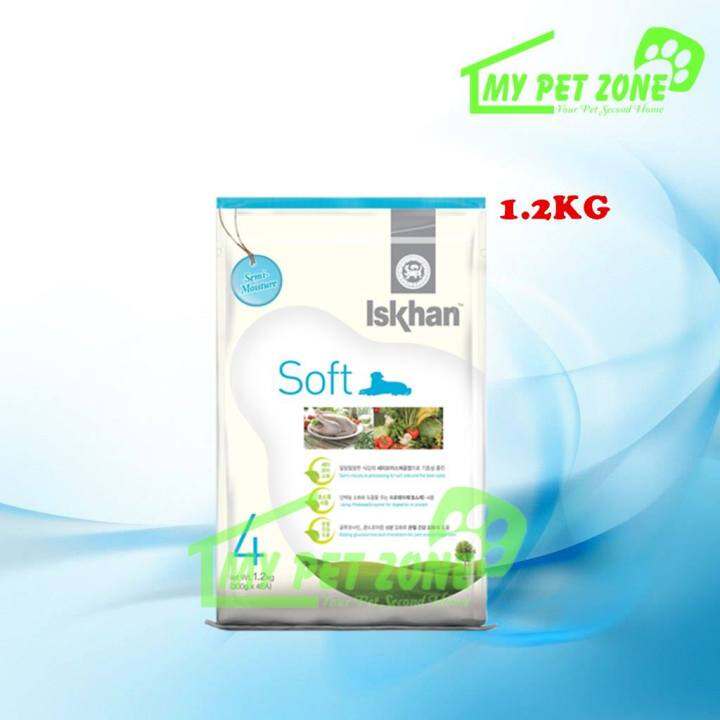 Iskhan Soft Chicken (Dog Food) 1.2KG | Lazada