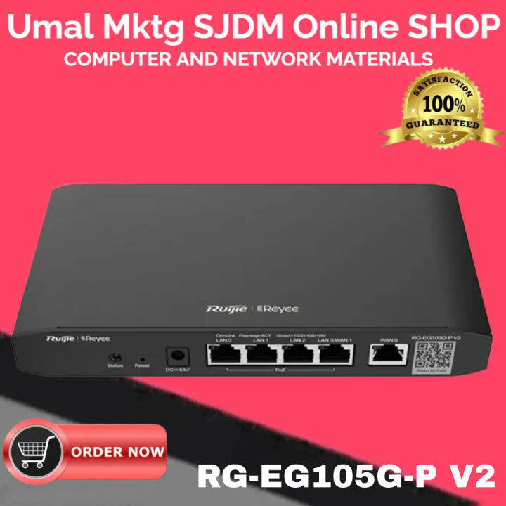 RUIJIE RG-EG105G-P V2 Reyee Cloud Managed PoE Router | Lazada PH