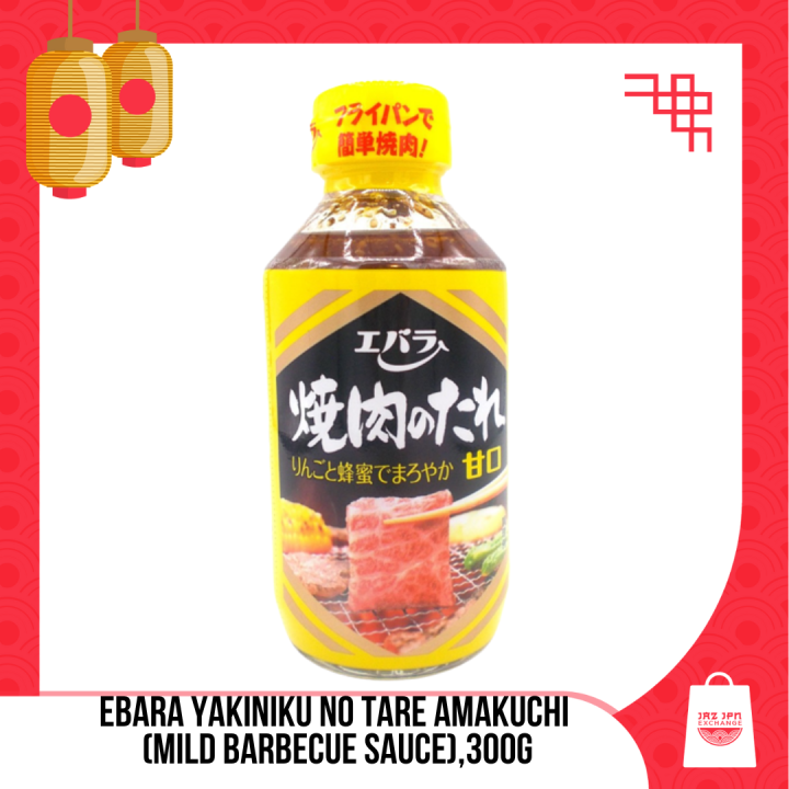 Ebara Yakiniku no tare Amakuchi (Mild Barbecue Sauce),300g | Lazada PH
