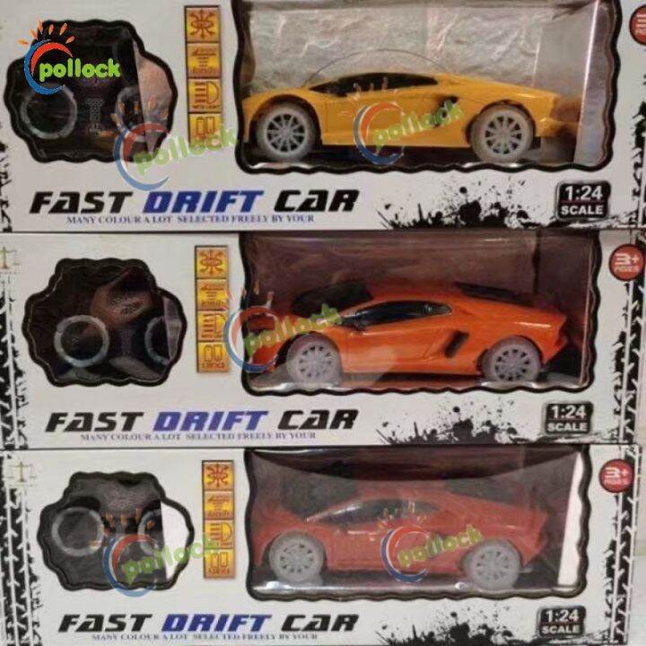 FAST DRIFT LAMBORGHINI REMOTE CONTROL CAR BATTERY OPERATED WITH LIGHT ...